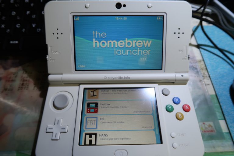 [FW11.x対応] 3DS CFW「arm9loaderhax + Luma3DS」概要・導入方法・各種機能解説 まとめ | Kotyan Life