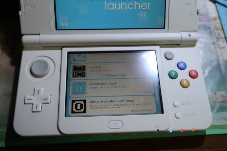 [FW11.x対応] 3DS CFW「arm9loaderhax + Luma3DS」概要・導入方法・各種機能解説 まとめ | Kotyan Life