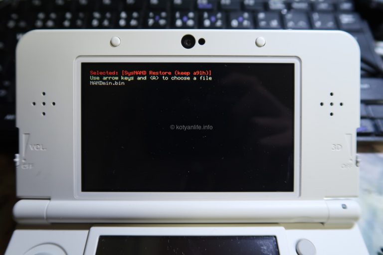 [FW11.x対応] 3DS CFW「arm9loaderhax + Luma3DS」概要・導入方法・各種機能解説 まとめ | Kotyan Life
