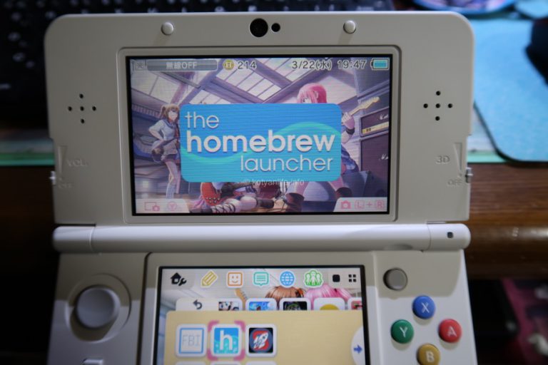 [FW11.x対応] 3DS CFW「arm9loaderhax + Luma3DS」概要・導入方法・各種機能解説 まとめ | Kotyan Life